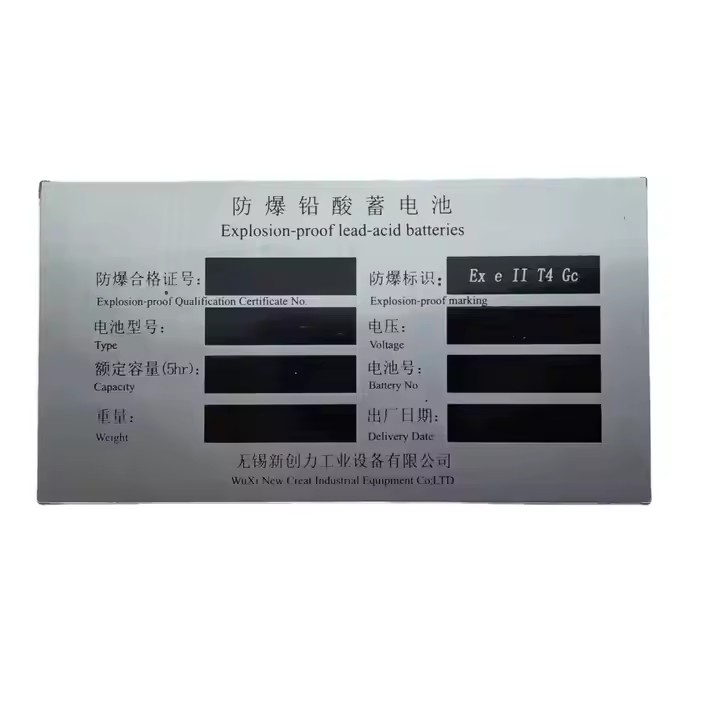 Custom Metal Nameplates for Machines – Durable & Precise Industrial ...